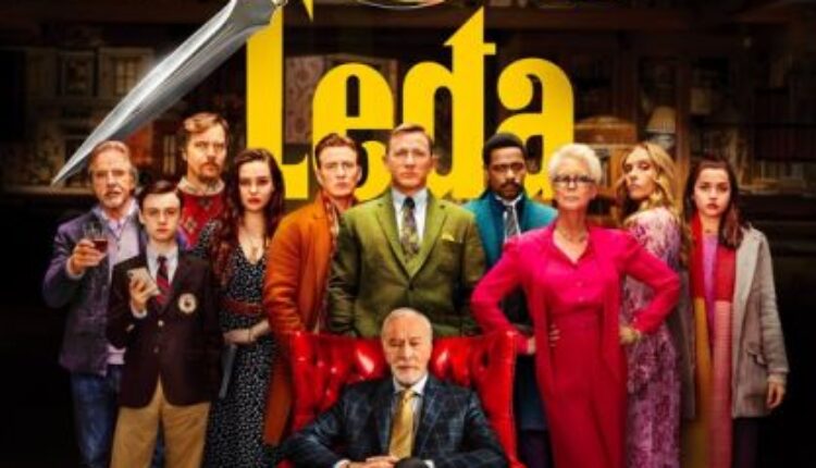 Nož u leđa (video) Nož u leđa (video)